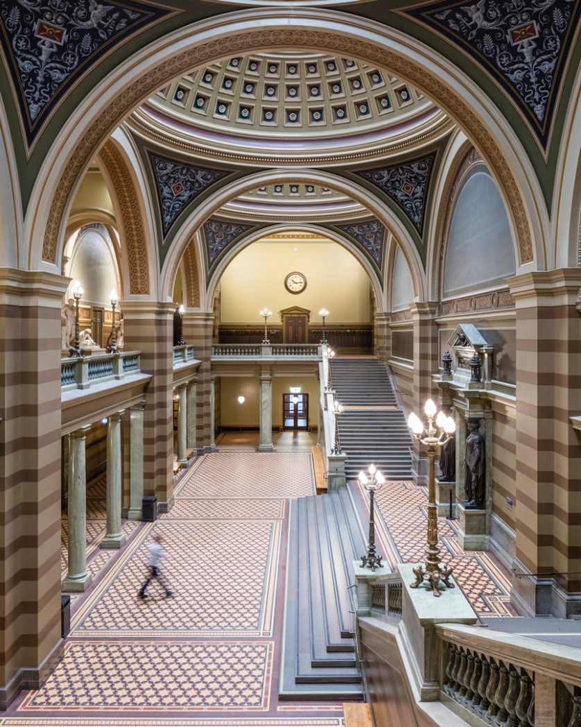Uppsala University